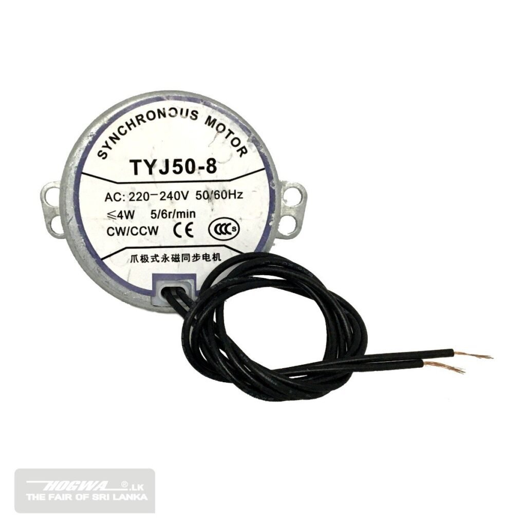 Fan Oscillator Motor / Gear Motor 5-wheel - Chinahub.lk