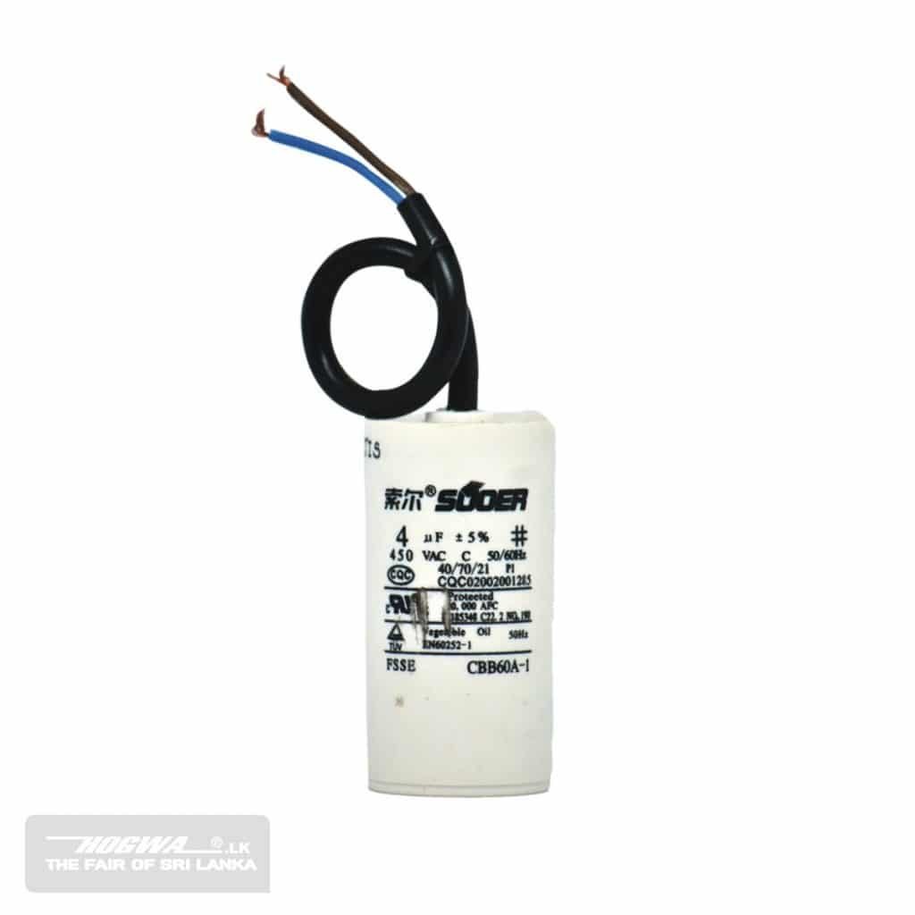 Motor Capacitor 4uf - Chinahub.lk
