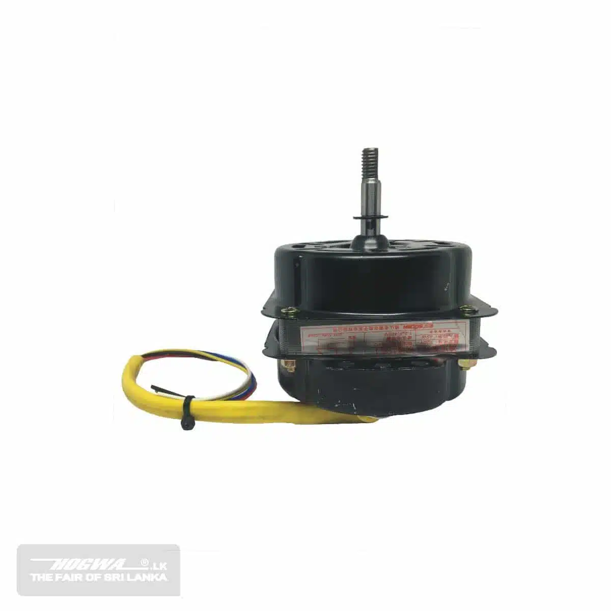 BOX FAN MOTOR BLACK - Chinahub.lk
