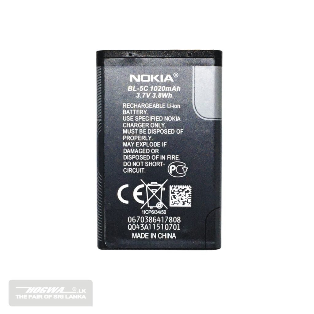 NOKIA PHONE BATTERY - Chinahub.lk
