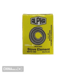 Hot Plate Coil Element 1000w Coil - Chinahub.lk