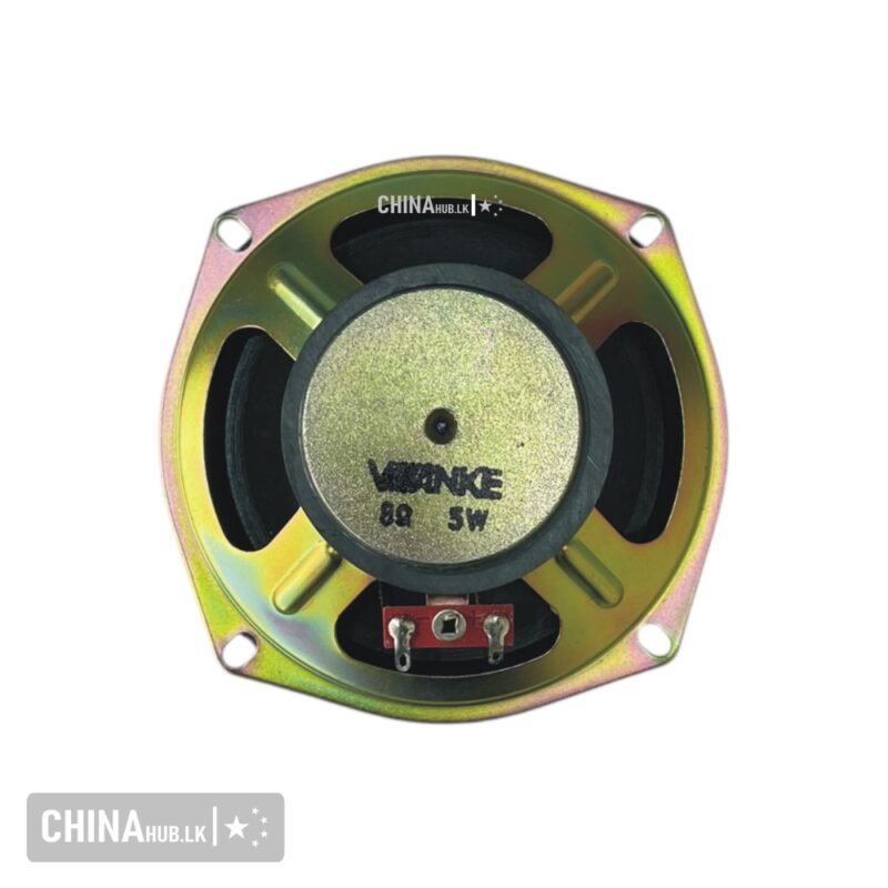 4.5 Inch Speaker Woofer 5watts 8ohm - Chinahub.lk