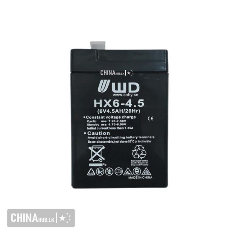 6V-4.5AH BATTERY ( Bestone Brand ) - Chinahub.lk