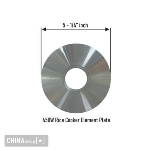 Baby Rice Cooker Element Plate 450Watts - Chinahub.lk