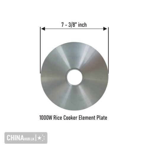 Rice Cooker Element Plate 1000Watts - Chinahub.lk