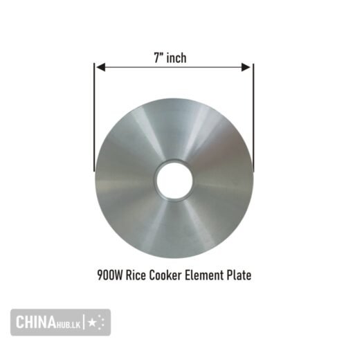 Rice Cooker Element Plate 900Watts - Chinahub.lk